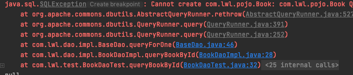 java.sql.SQLException: Cannot create xxx 解决办法_创建queryrunner对象 new 不出来-CSDN博客