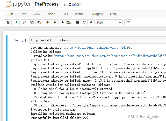 【Python系列】（二）Pandas常用函数_python df[~df['sku'].str[0].isin(['3', '4', '5', '-CSDN博客