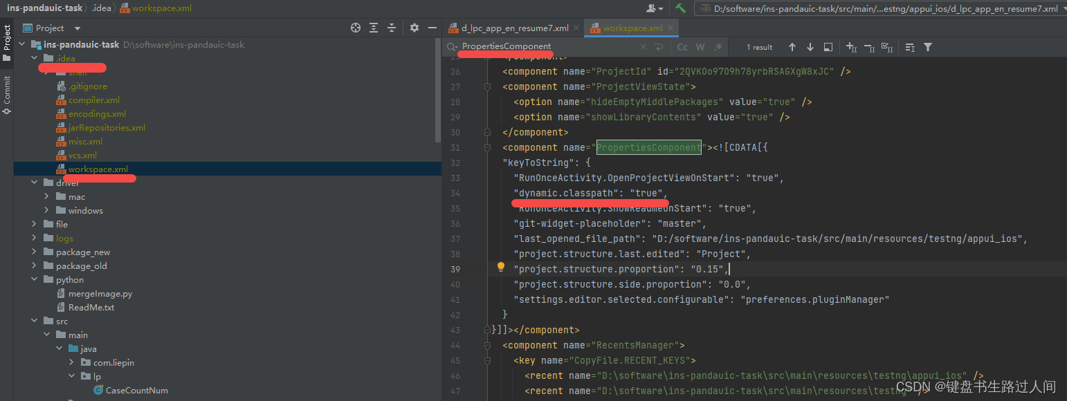 JAVA UI自动化，解决Command line is too long报错_java command line is too long.-CSDN博客
