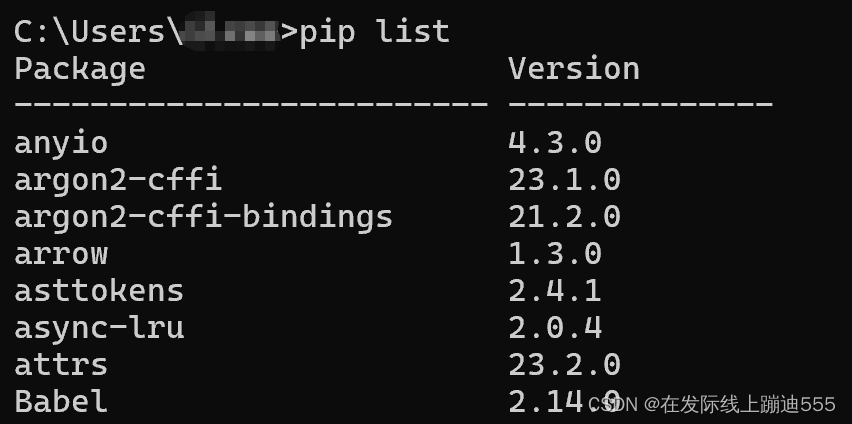 Windows系统下，Python安装pywifi模块后导入不了，报错ModuleNotFoundError: No module named ...