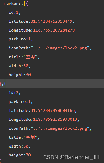 微信小程序-如何点击marker触发事件更改图标icon_微信小程序 map marker-CSDN博客