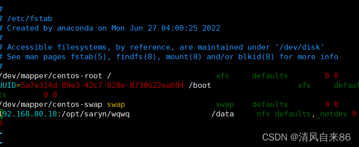Linux NFS共享储存服务_nfs-utils-CSDN博客