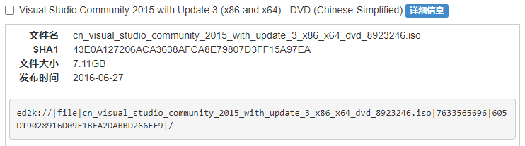 win10 安装 vs2015（社区版本）以及opencv-4.5.5_vs2015社区版-CSDN博客