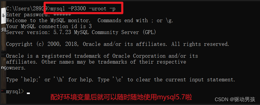 在已安装MySQL8.0的情况下安装MySQL5.7-＞（保姆级教程）_mysql有8版本数据库的基础上,再安装一个5.7版本的-CSDN博客