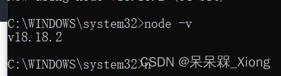 nvm安装node18以上的版本。_node 18-CSDN博客