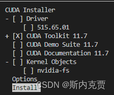 手把手教你在linux上安装pytorch与cuda_linux系统下安装pytorch和cuda-CSDN博客