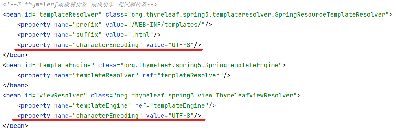 spring使用thymeleaf返回的html页面出现乱码_thymeleafviewresolver返回的html乱码-CSDN博客