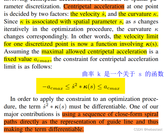 Piecewise Jerk Speed 论文以及代码解析_apollo piecewisejerk代码解析-CSDN博客