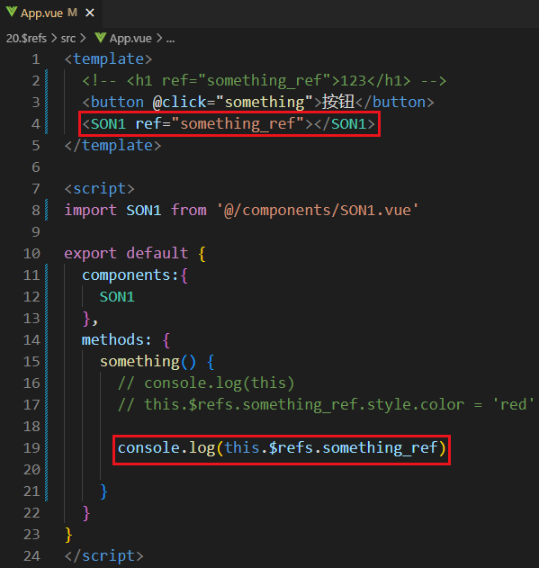 Vue中的$refs与DOM及组件交互详解-CSDN博客