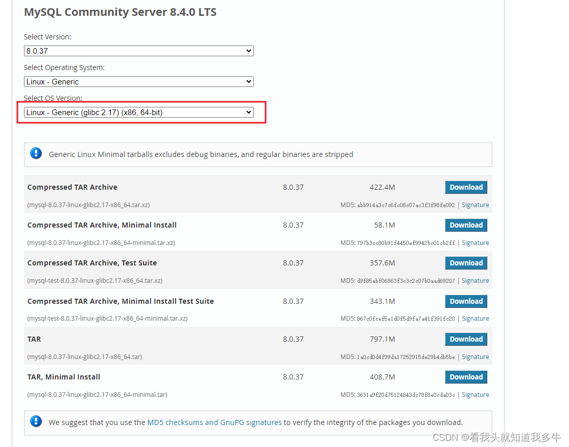 CentOS7.9安装Mysql8.0.37_centos7.9 安装mysql8-CSDN博客