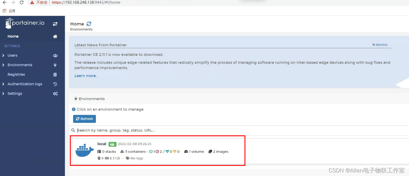 ubuntu1804安装docker及其他容器-CSDN博客