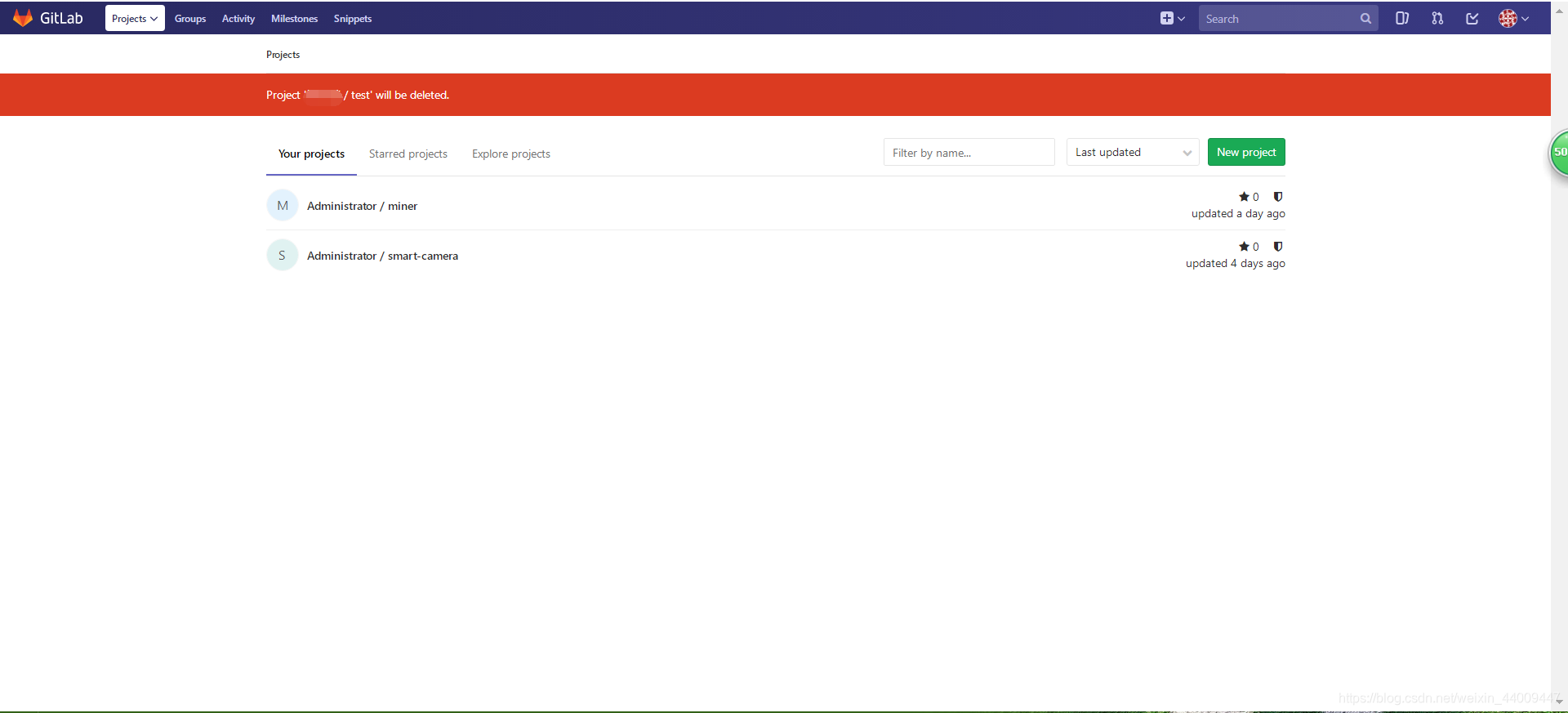 GitLab如何删除已有项目_gitlab 删除project-CSDN博客