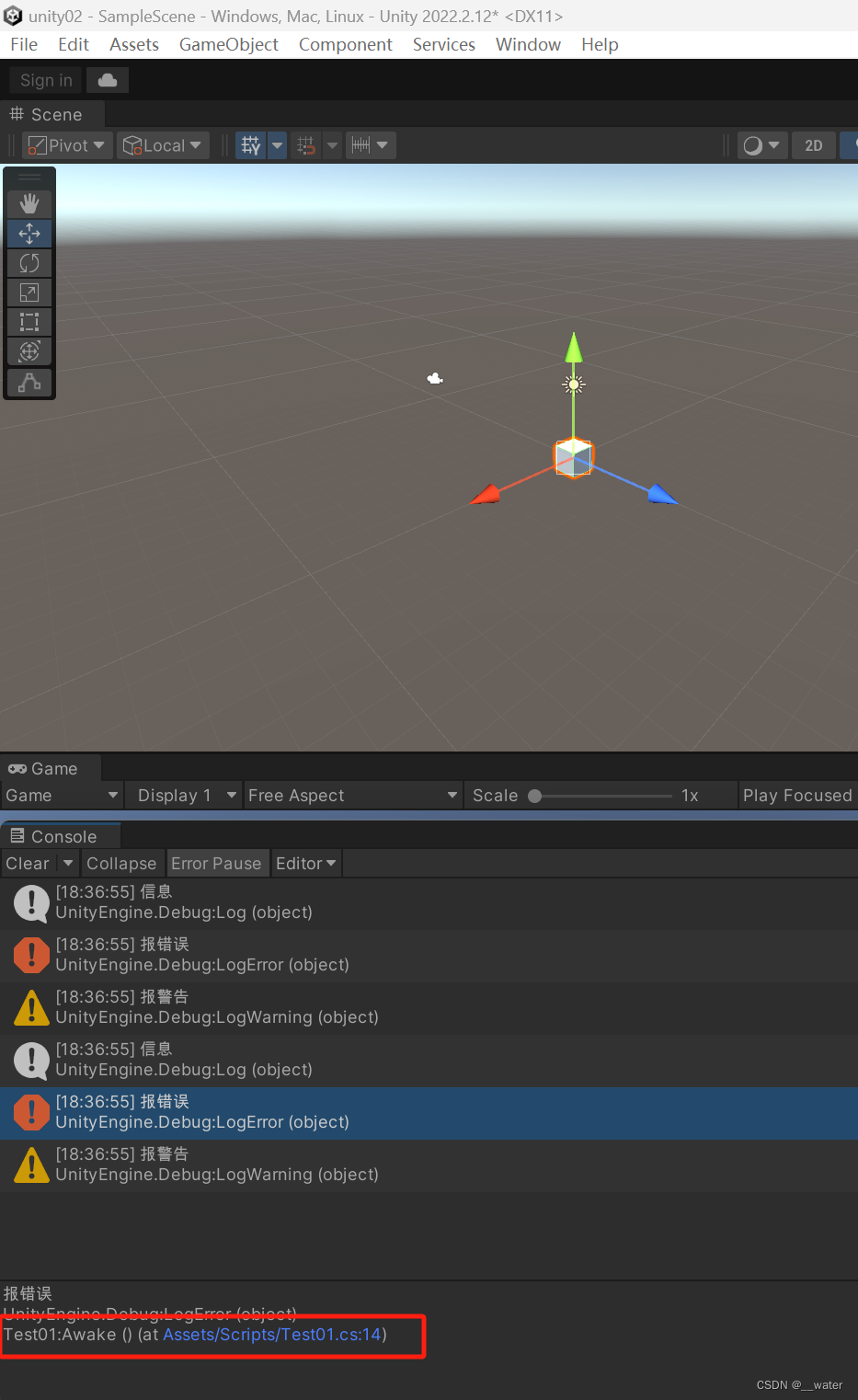 【入门-10-教程】Unity3D-CSDN博客