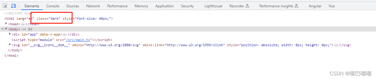 前端使用tailwindcss 快速实现主题切换方案tailwindcss主题切换 Csdn博客 