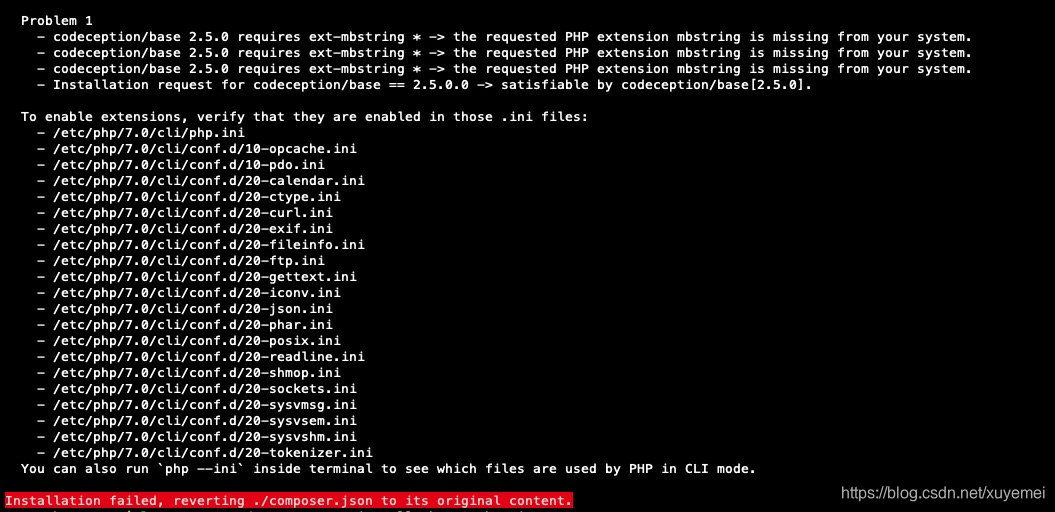 记一次composer安装yii2 Mongodb 扩展踩到的坑yii2 框架could Not Open Input File Yii