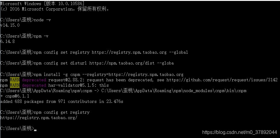 angular环境和VSCode环境安装_vscode ionic angular环境安装-CSDN博客