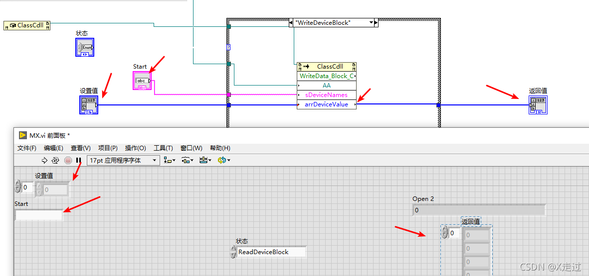 labview批量读取软单元和三菱Q系列PLC通讯_lvbview批量读取三菱plc-CSDN博客