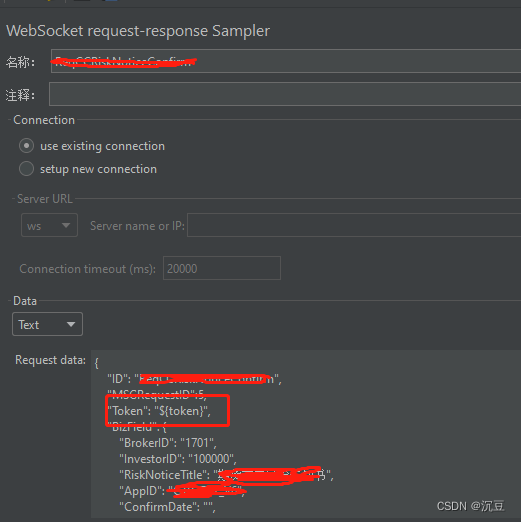 Jmeter实现WebSocket接口参数化_jmeter压测websocket配置链接参数-CSDN博客