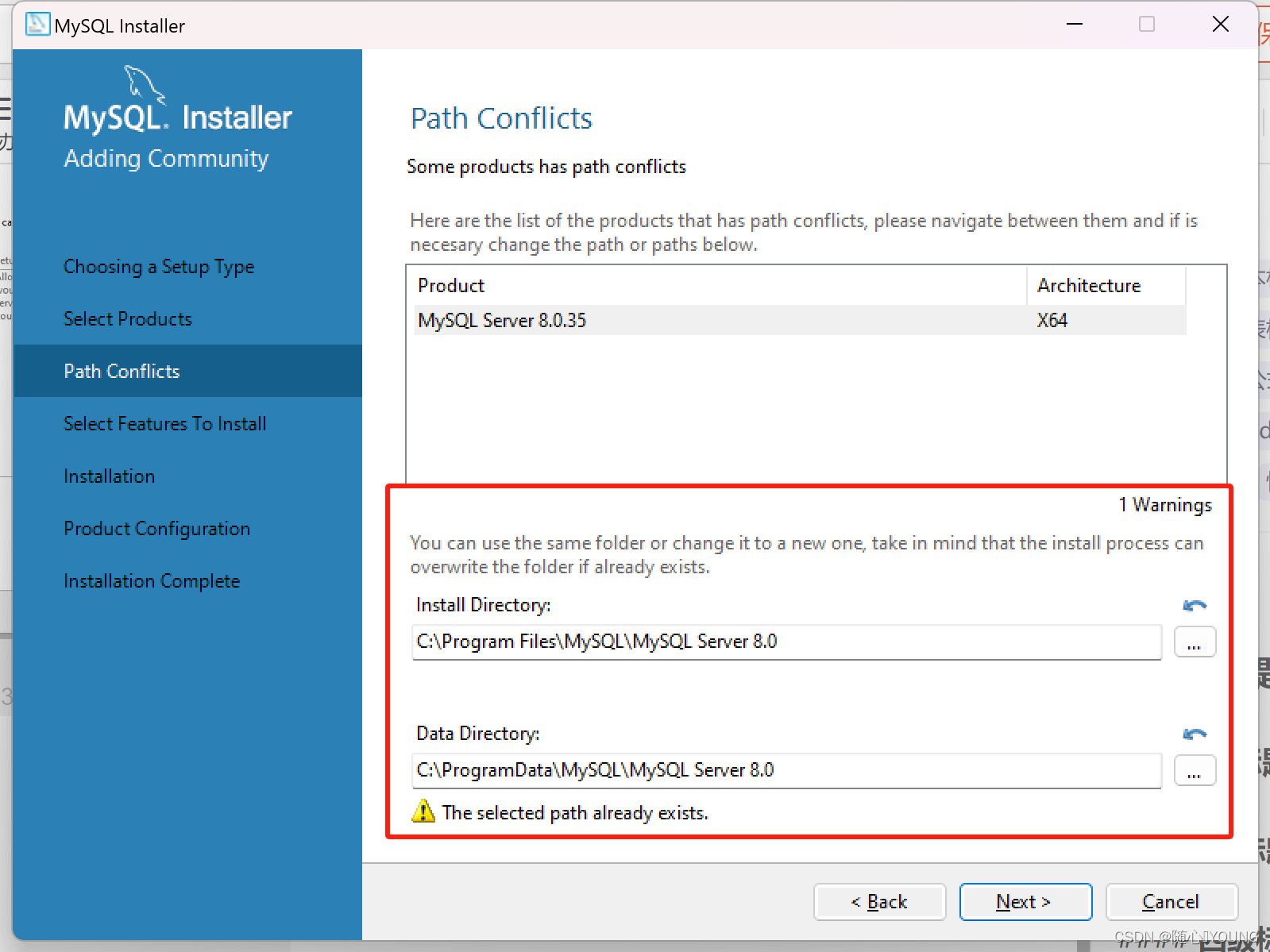 解决win11安装mysql server 8.0.35时 没有选择安装路径步骤的问题_mysql安装为什么不让我选择安装路径-CSDN博客