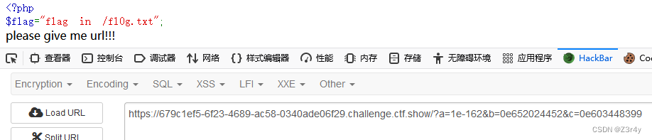 【Web】CTFSHOW 月饼杯 题解(全)-CSDN博客