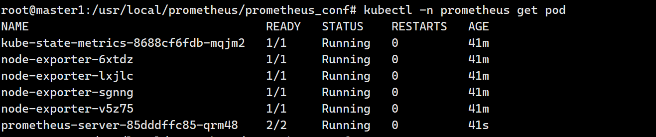 Alertmanager报错unable to initialize gossip mesh No private IP address found, and explicit IP not ...