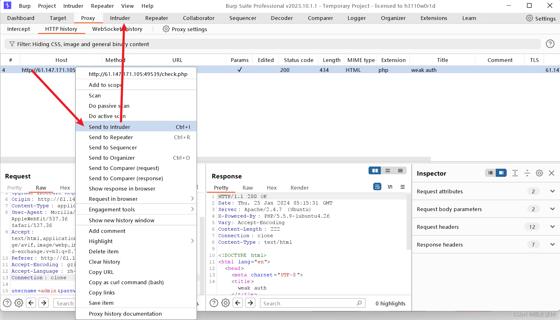攻防世界WEB新手训练区_hackbar modify header-CSDN博客