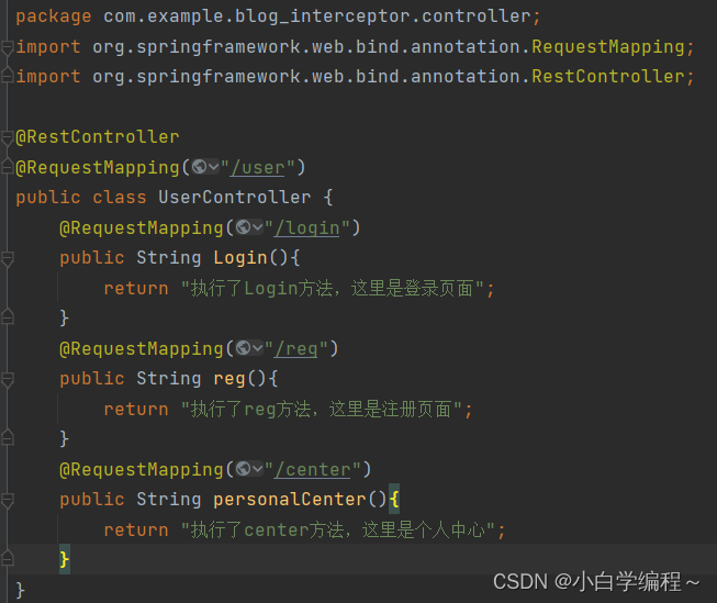 Spring Boot 统一功能处理_springboot使用jakarta.validation实现接口参数统一校验、统一返回值-CSDN博客
