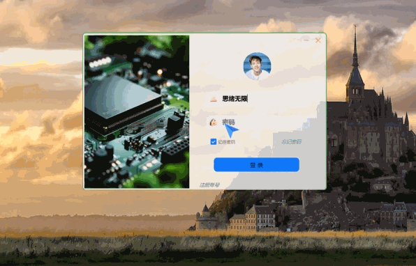 基于YOLOv8/YOLOv7/YOLOv6/YOLOv5的PCB电子元件识别系统（Python+PySide6界面+训练代码）_pcb yolv训练-CSDN博客