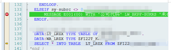 FAGLFLEXA表数据与BSEG表不一致，重构A表数据-CSDN博客