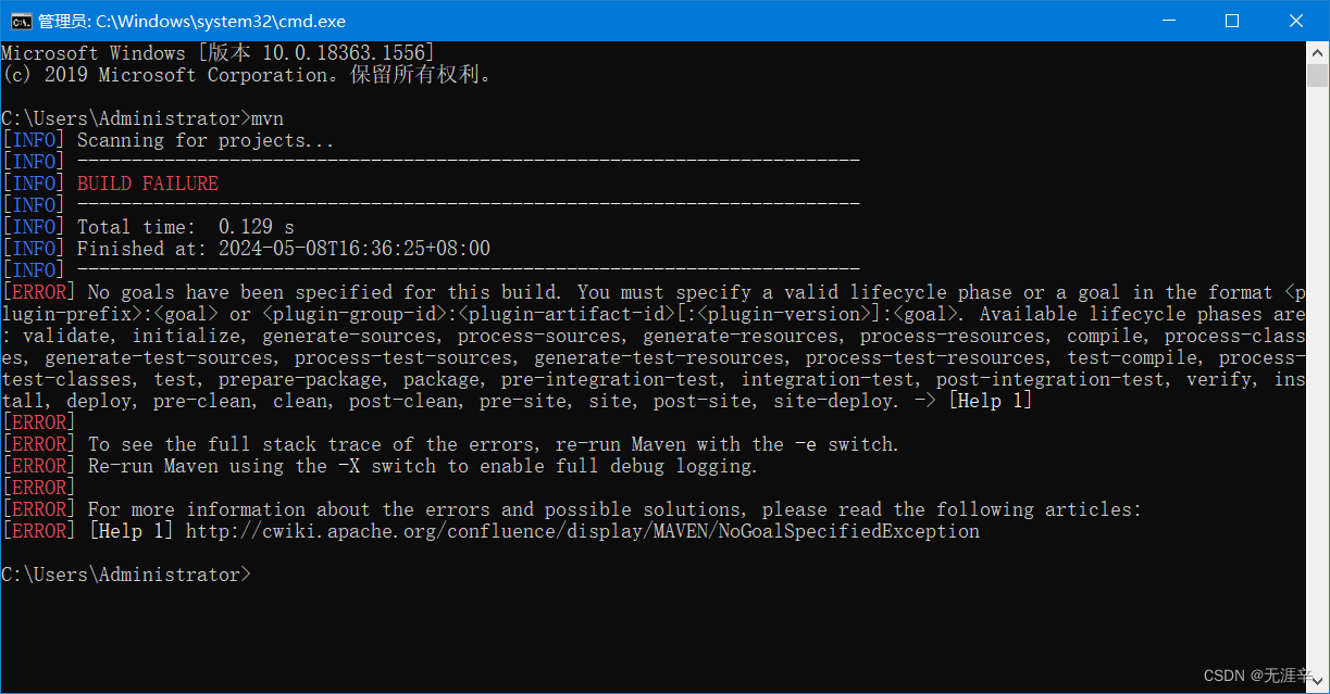 maven基本配置_maven 配置 mvnrepository-CSDN博客