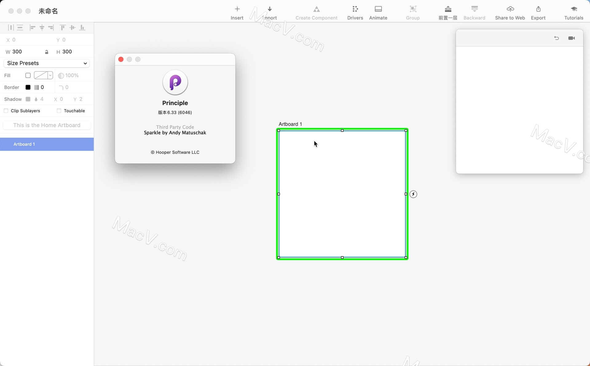 Principle for Mac(交互式UI原型设计神器)v6.33中/英文版-CSDN博客
