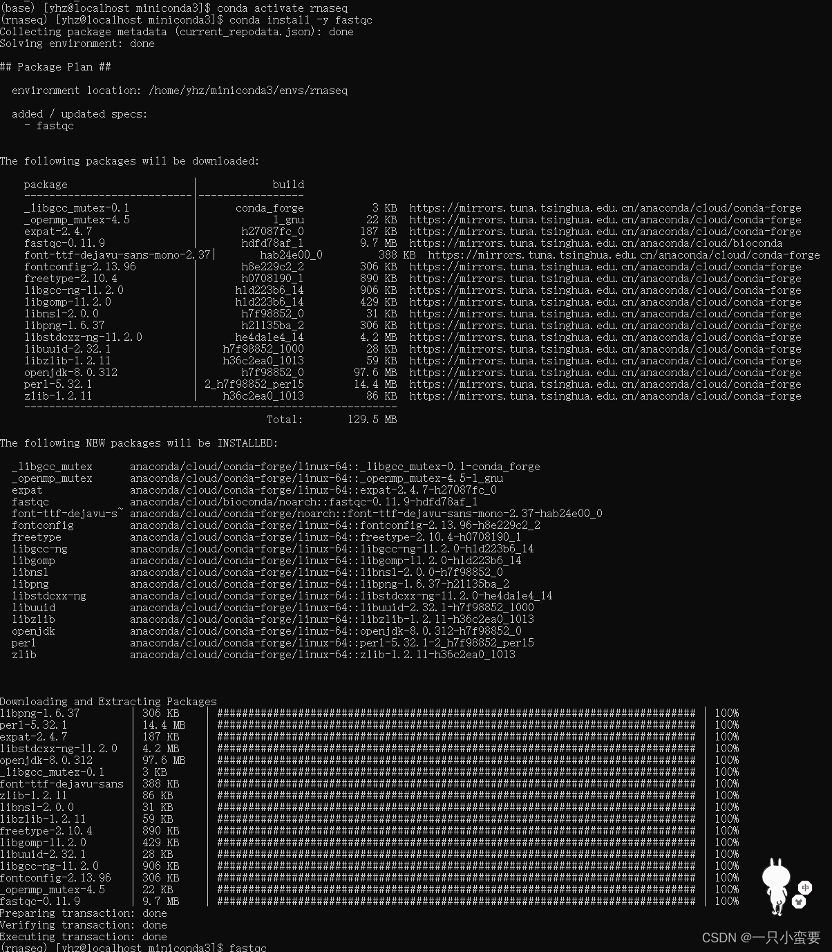 利用 bioconda 管理生物信息软件-CSDN博客