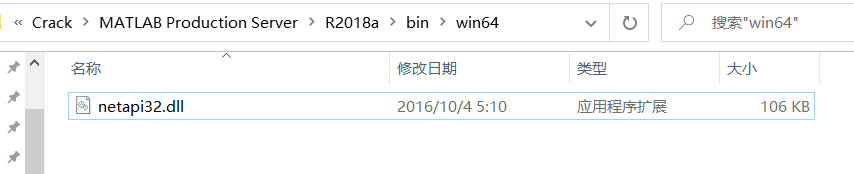 matlab2018a出现error8怎么办_exec error 8 attempting to run-CSDN博客