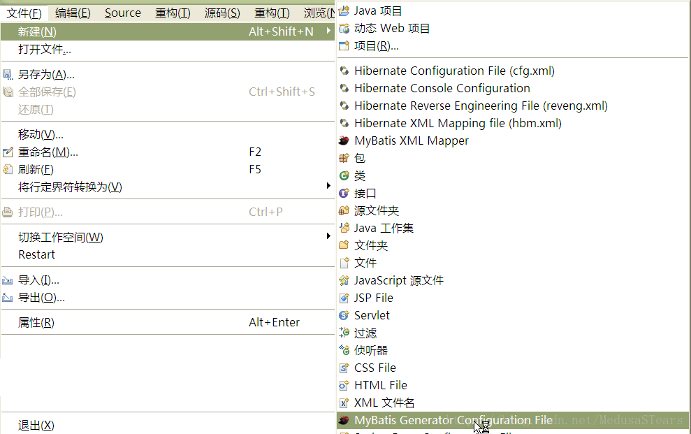 【MedusaSTears】SSM里利用MybatisGenerator插件自动生成POJO,MAPPERS的操作流程_ssm框架如何快速写pojo文件-CSDN博客