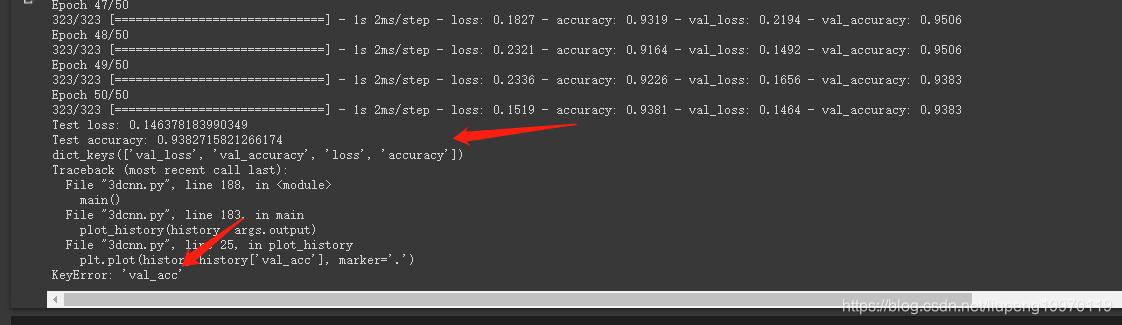 Keyerror ‘acc‘ KeyError: ‘val_acc‘解决方法_keras keyerror-CSDN博客