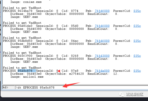 对抗无落地的shellcode注入_rtlwalkframechain-CSDN博客