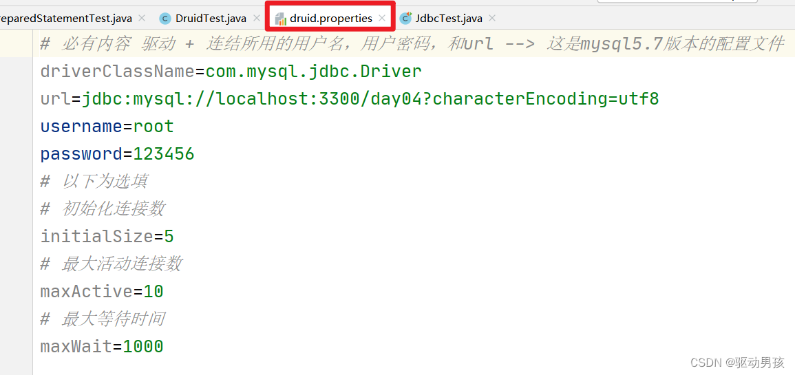 Druid数据库连接池的jar包的使用_driud jar包-CSDN博客