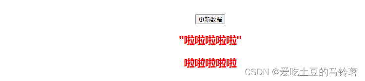 vue2 export default写法，computed、methods的使用-CSDN博客