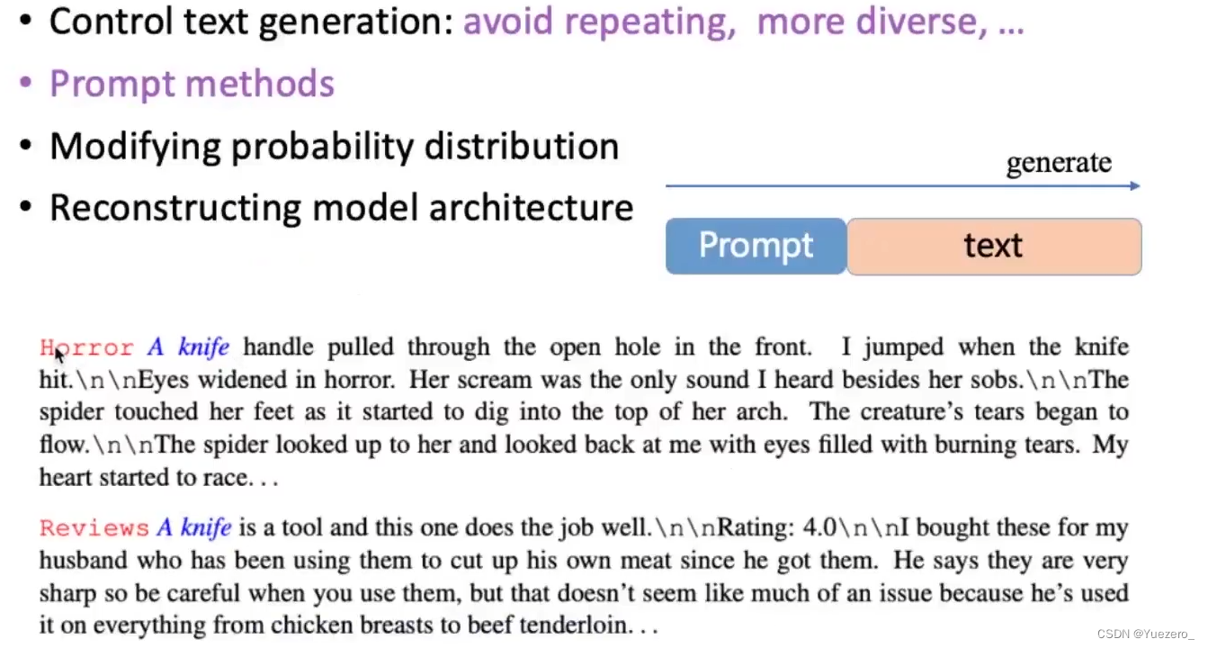 NLP 的 Task 和 Metric (Perplexity，BLEU，METOR，ROUGH，CIDEr)_nlp blue nist-CSDN博客