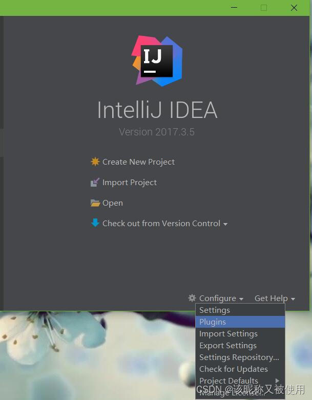 Intellij IDEA集成PHP_intellij idea php-CSDN博客