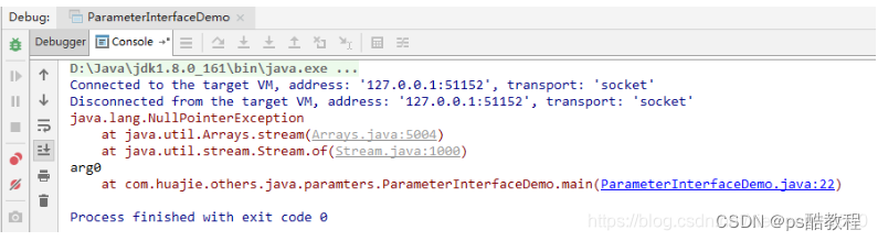 spring获取方法参数名的方式_springboot获取方法名-CSDN博客