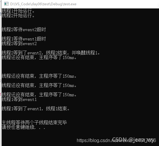 Windows编程之CreateEvent，WaitForSingleObject，SetEvent，ResetEvent函数_windows createevent-CSDN博客