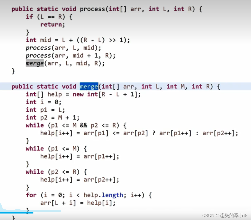 P4 认识O（NlogN）的排序_quicksort o(nlog n)-CSDN博客