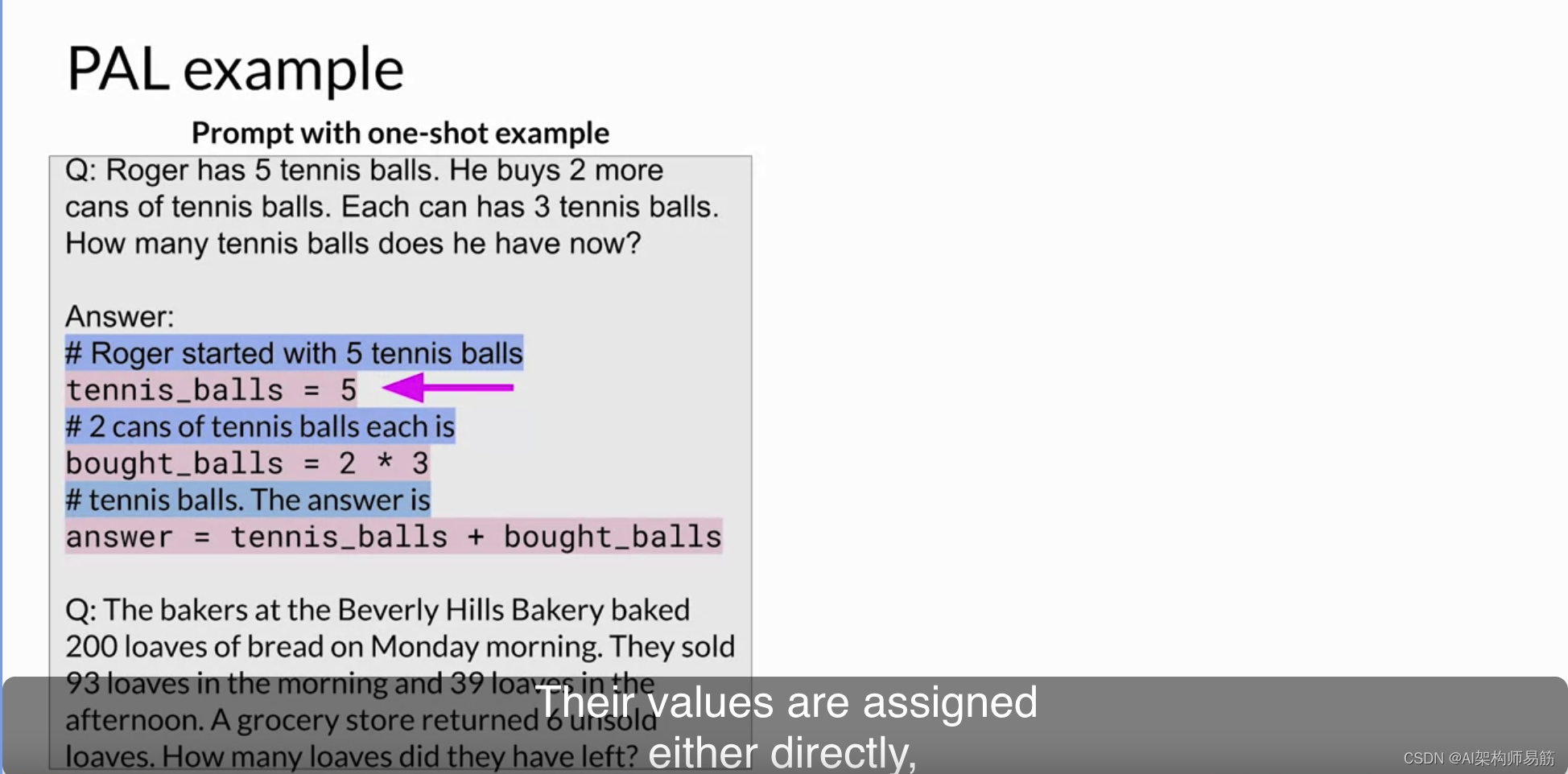 LLMs Python解释器程序辅助语言模型（PAL）Program-aided language models (PAL)_pal llm-CSDN博客