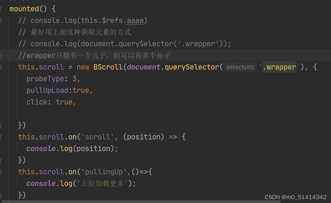 P165-Better-Scroll的安装和使用-用于重构项目滚动方面（PC端和移动端都适用）_better-scroll pc-CSDN博客
