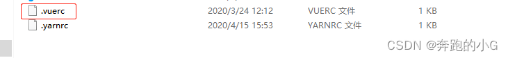 创建vue项目 报错：error Command Failed Yarnerror Command Failed Yarn Csdn博客 4686