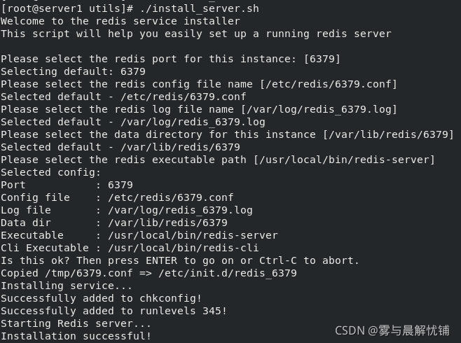 LINUX学习------Linux自动化运维——REDIS_timeoutstartsec=infinity-CSDN博客