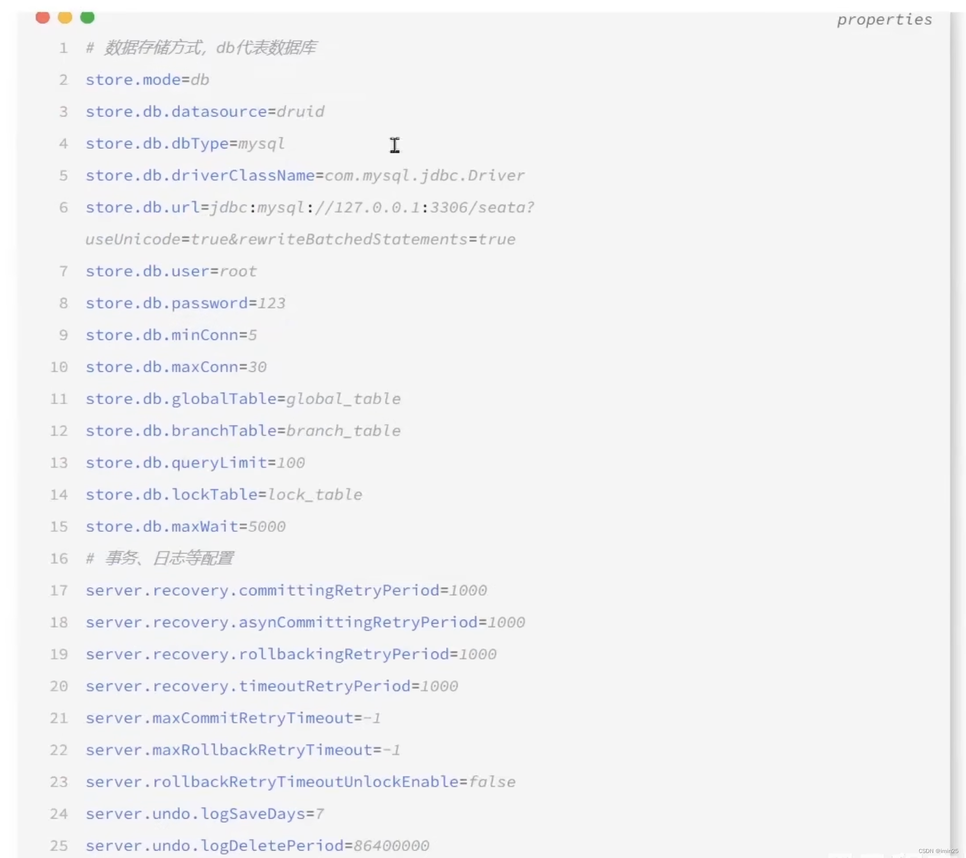 分布式事务——Seata_分布式事务sta-CSDN博客