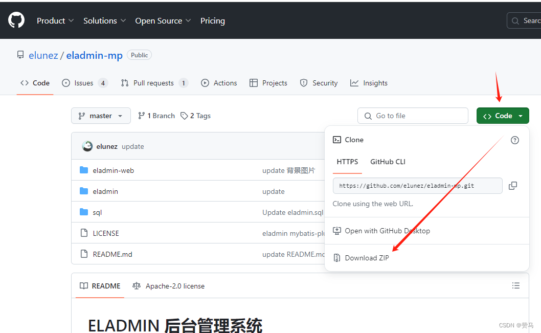 eladmin-mp 前后端分离项目搭建流程-CSDN博客