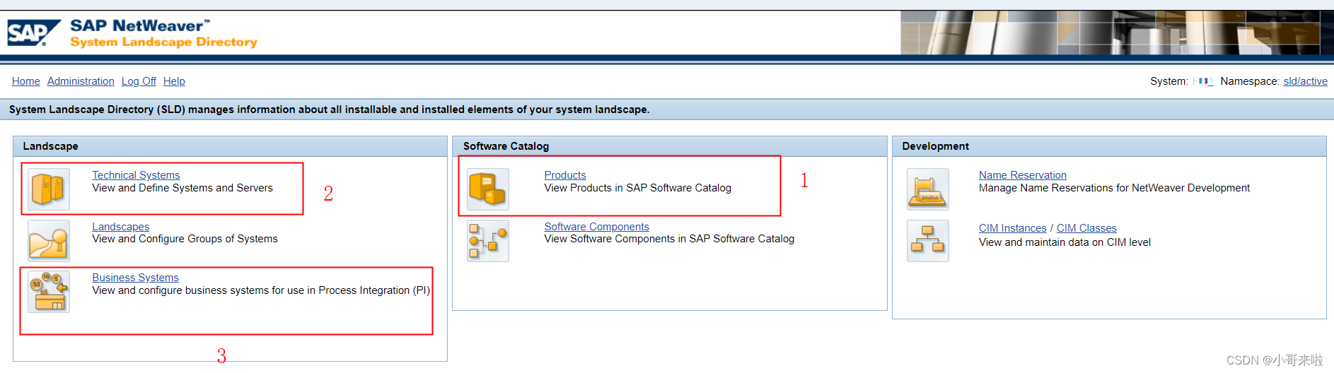 SAP PI System Landscape(SLD) 系统配置_sap sld-CSDN博客